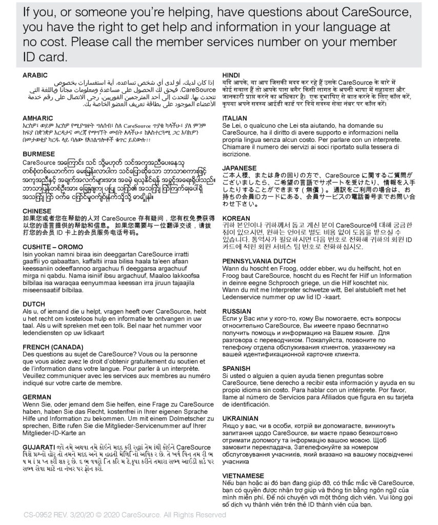 Non–Discrimination Notice | CareSource